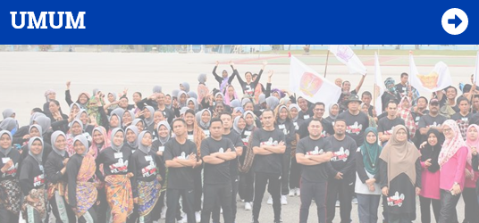 Akademi Imigresen Malaysia – Jabatan Imigresen Malaysia